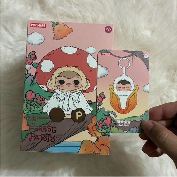 POP MART | Toys | Authentic Popmart Pucky Forest Party Leaf Baby | Poshmark